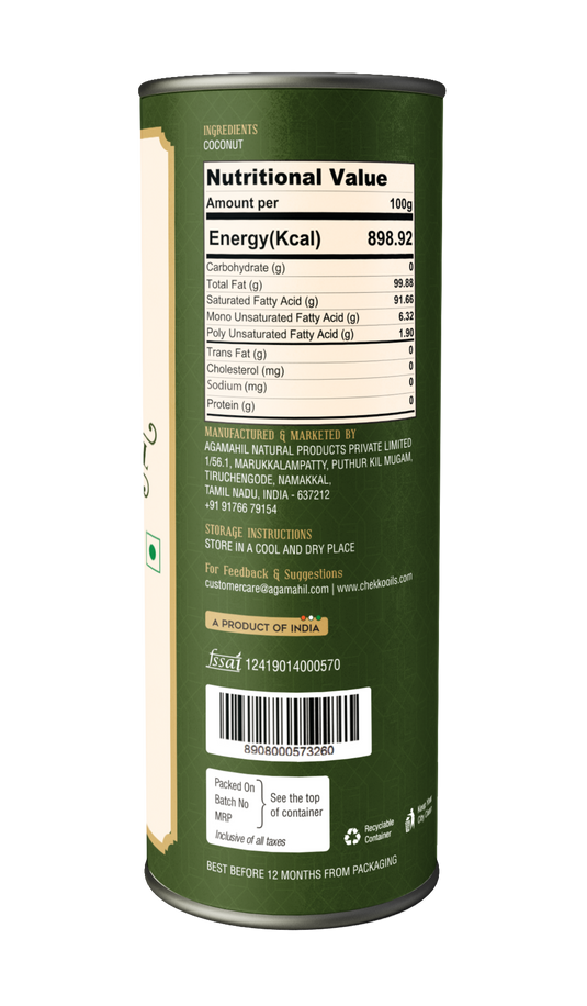 Chekko Cold Pressed Unrefined Oils – Chekko Oils Store